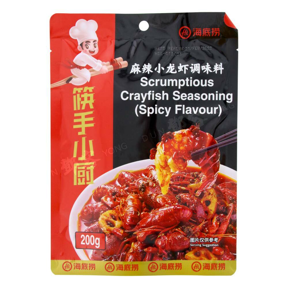 Scrumptious Crayfish Seasoning Spicy (Hai Di Lao) 200g – Dun Yong Webshop