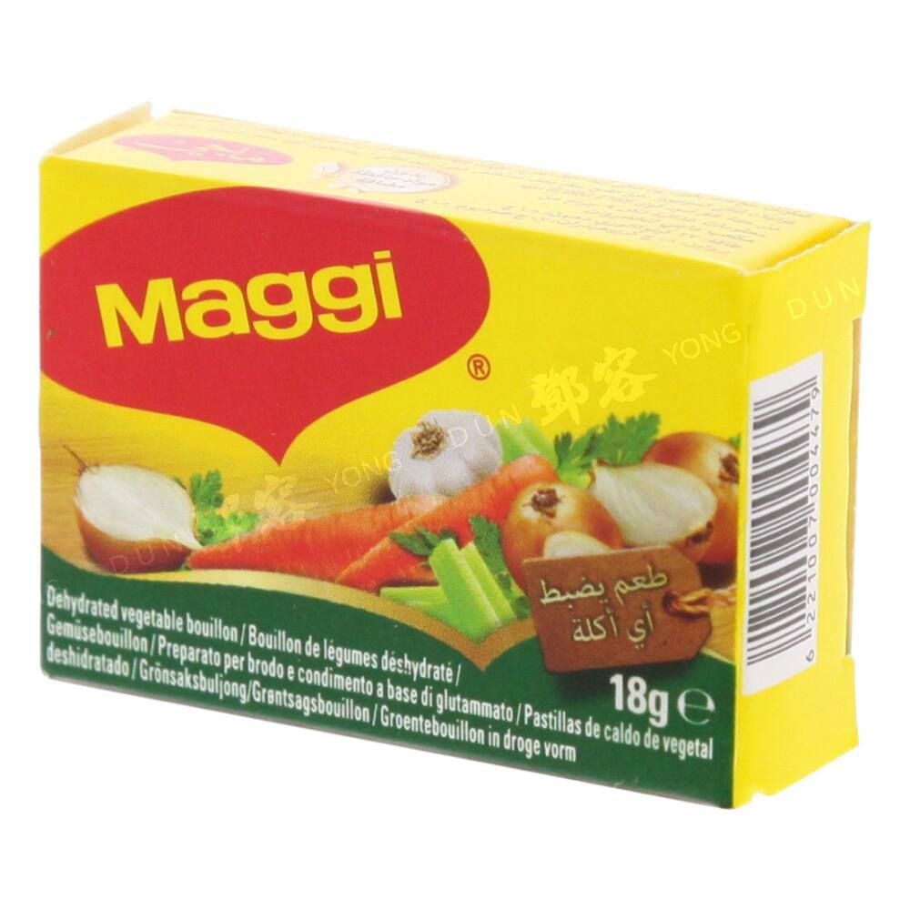 Vegetable Broth Cube (Maggi) 20g – Dun Yong Webshop