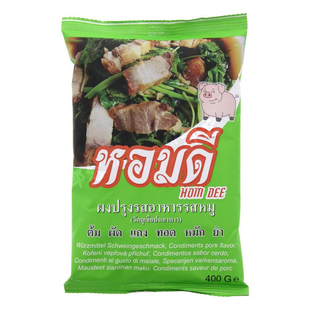 Rosdee Food Seasoning Pork Flavour (Hom Dee) 400g – Dun Yong Webshop