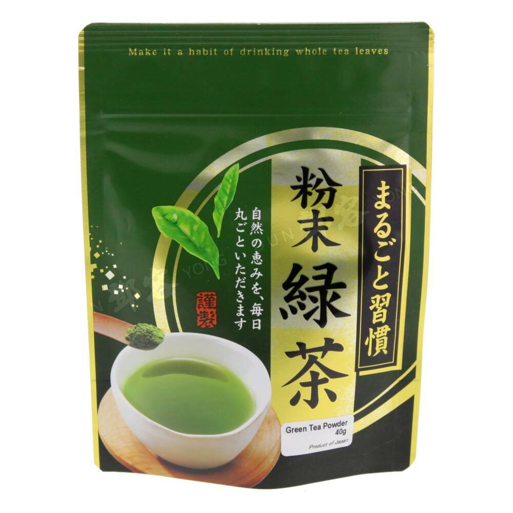 Maccha Green Tea Powder (Hamasa) 40g – Dun Yong Webshop