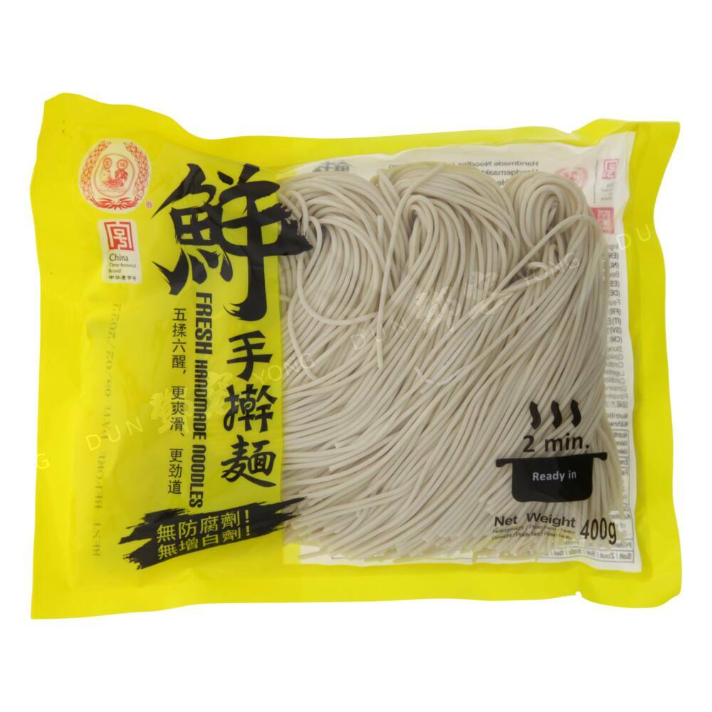 Fresh Handmade Noodles (Yuan Fu) 400g – Dun Yong Webshop