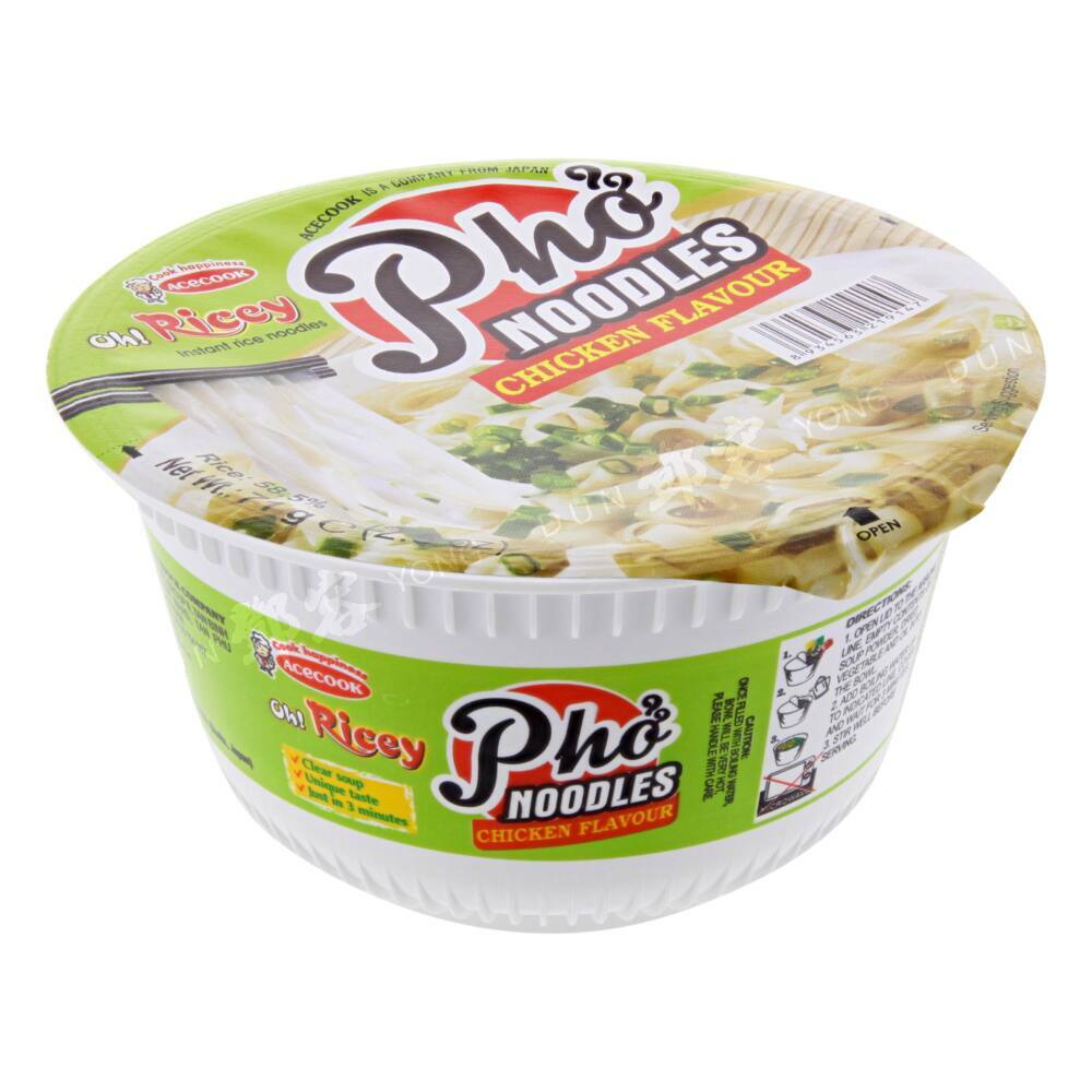 Instant Rice Noodles Chicken Bowl (Acecook) 70g – Dun Yong Webshop