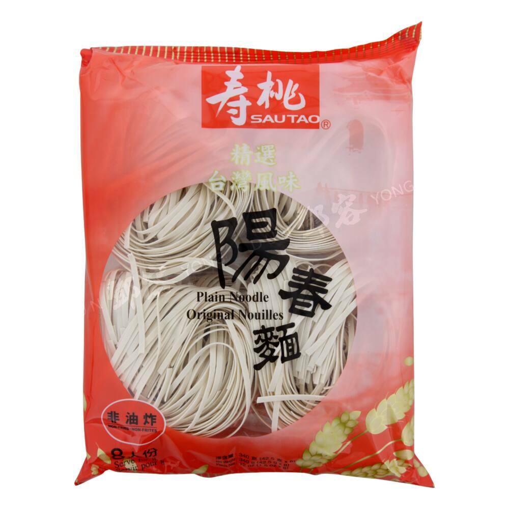 Dried Yeung Chun Noodle 4pcs (Sun Shun Fuk) 340g – Dun Yong Webshop