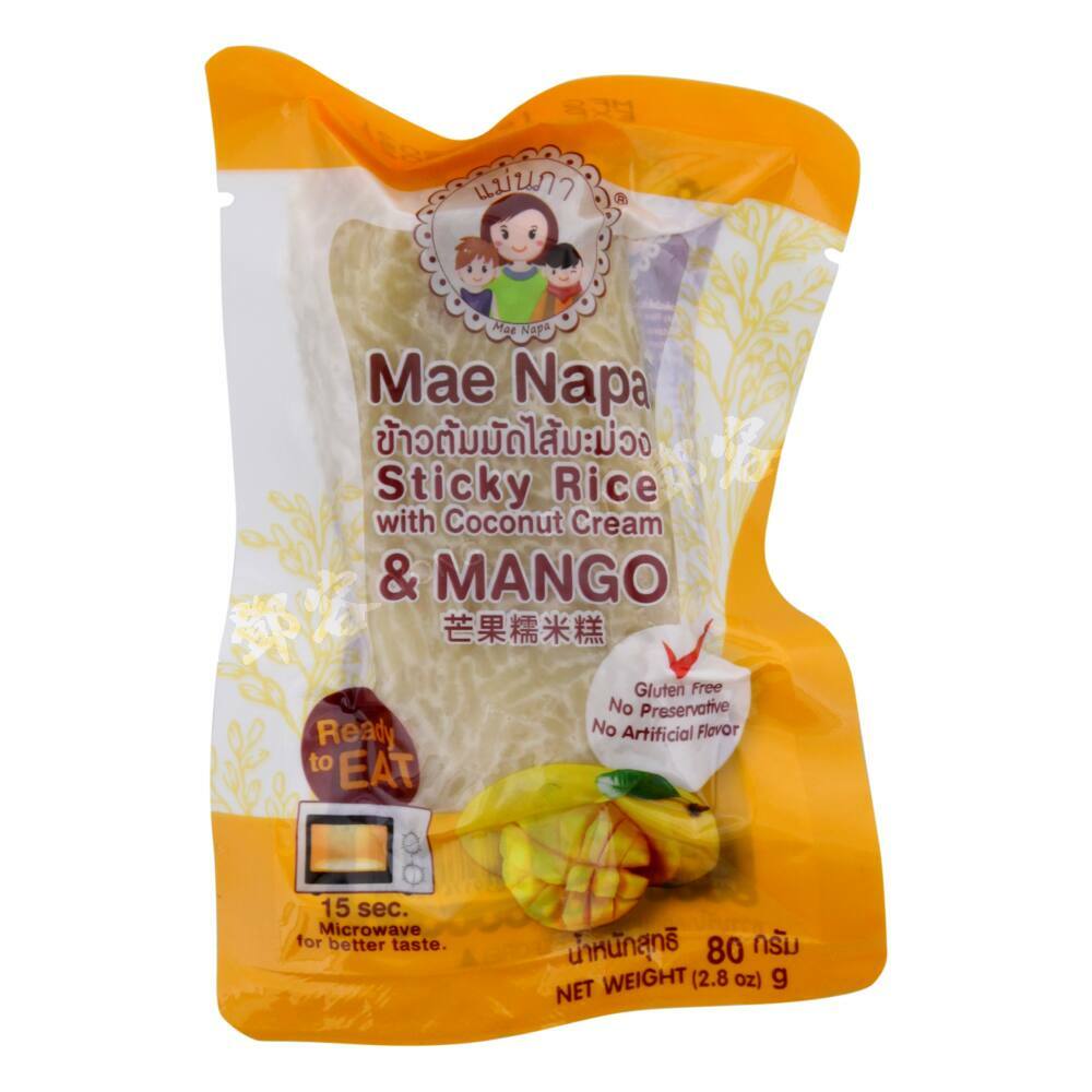 Sticky Rice with Coconut Cream & Mango (Mae Napa) 80g – Dun Yong Webshop