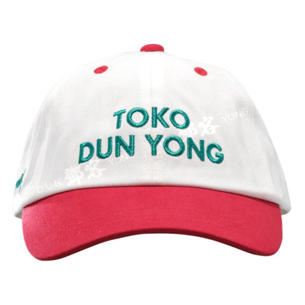 DunYongxWarrior 2-Tone Cap Red (Warrior) 1pcs – Dun Yong Webshop