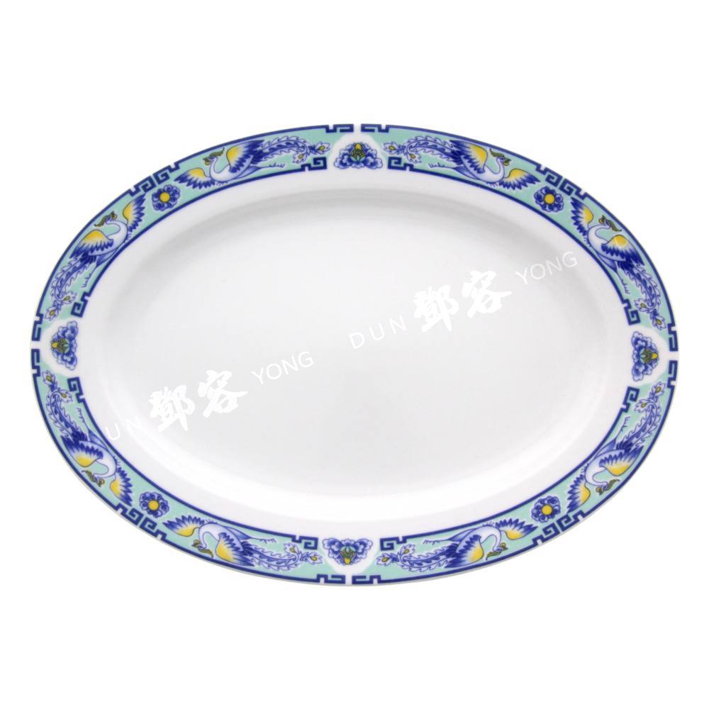 Rimmed Oval Plate 16inch (Tatung Phoenix) – Dun Yong Webshop