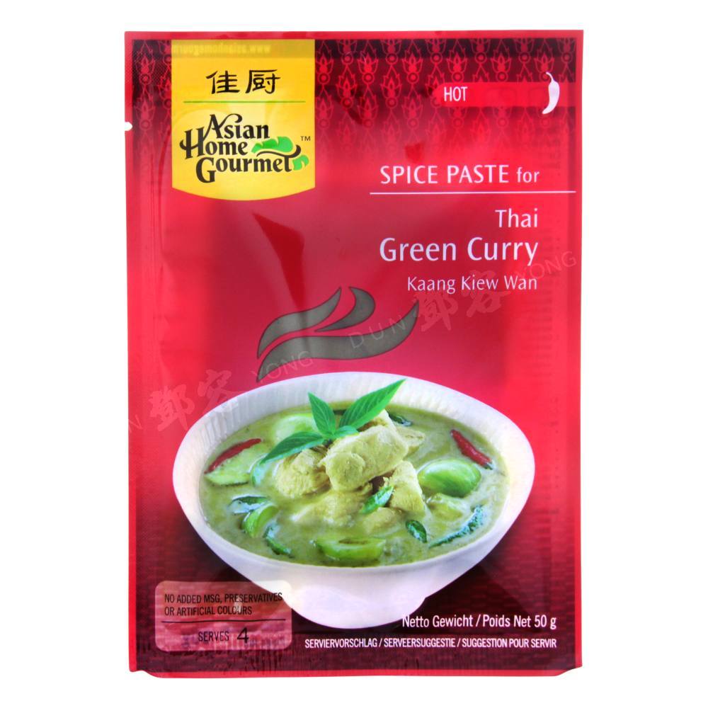 Thai Green Curry Kaang Kiew Wan (Asian Home Gourmet) 50g | Dun Yong Webshop