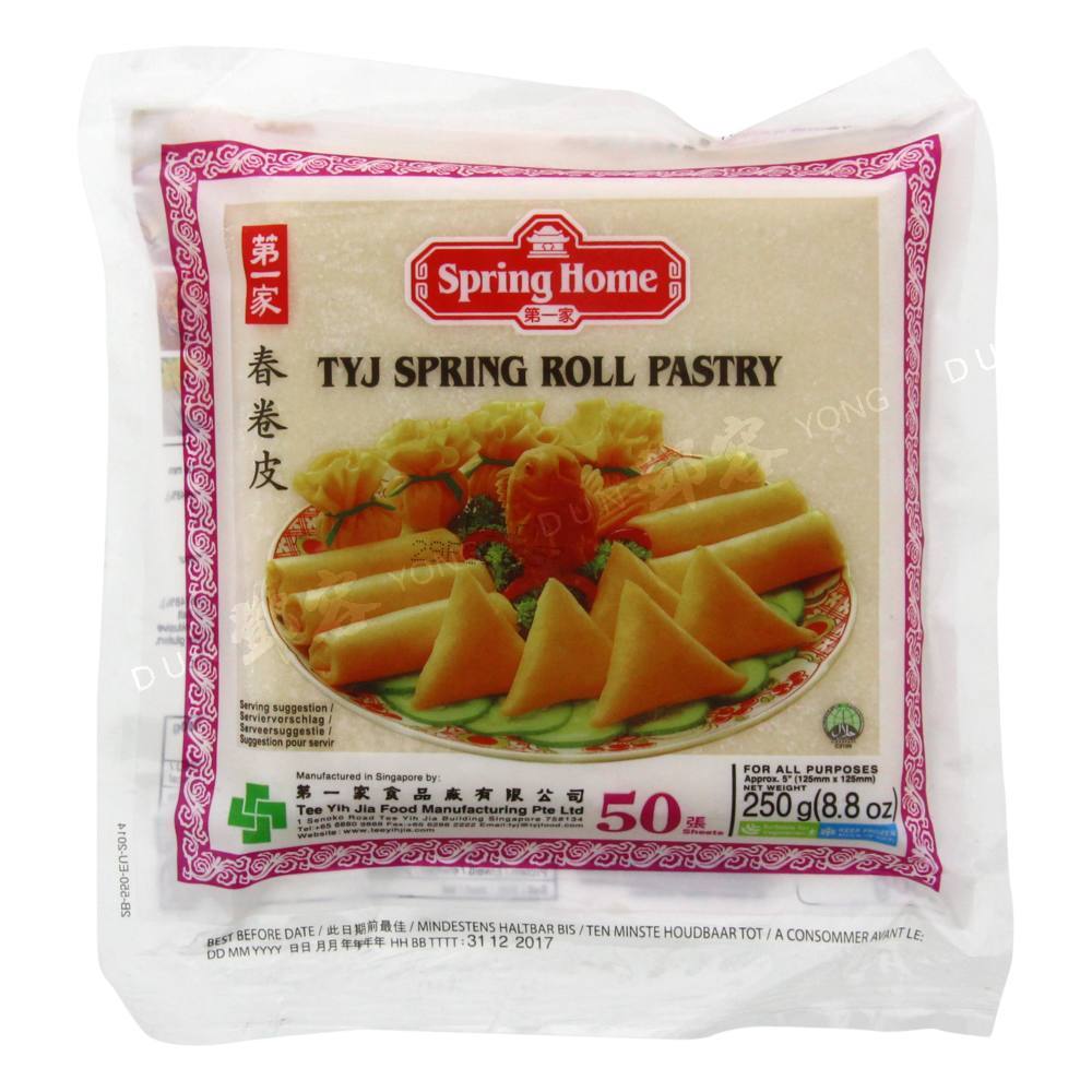 TYJ Spring Roll Pastry 125x125mm 50pcs (Spring Home) 250g – Dun Yong ...