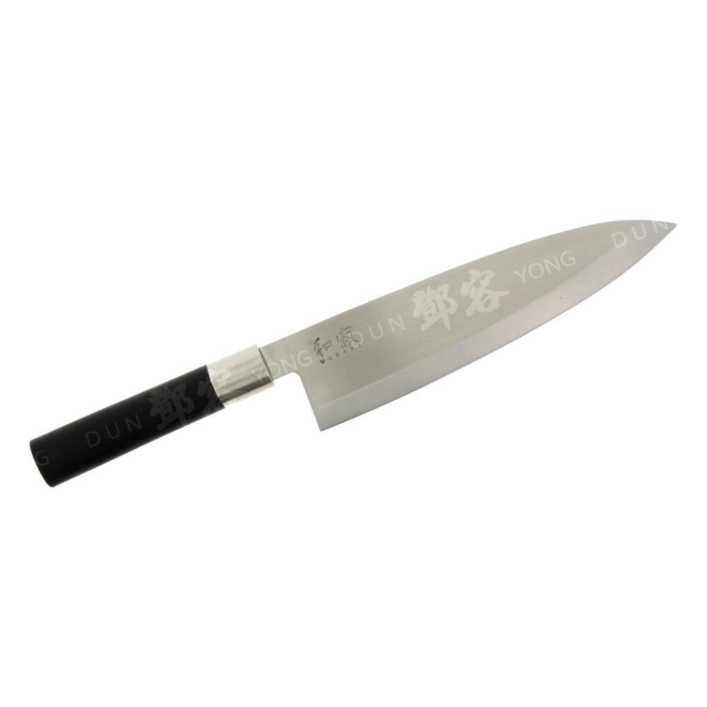 Wasabi Black Deba Cooks Knife 6721D 210mm (Kai) – Dun Yong Webshop